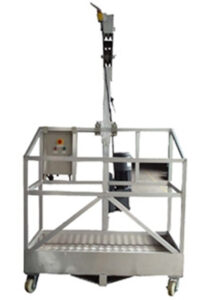 What are the Types of Suspended Platforms?